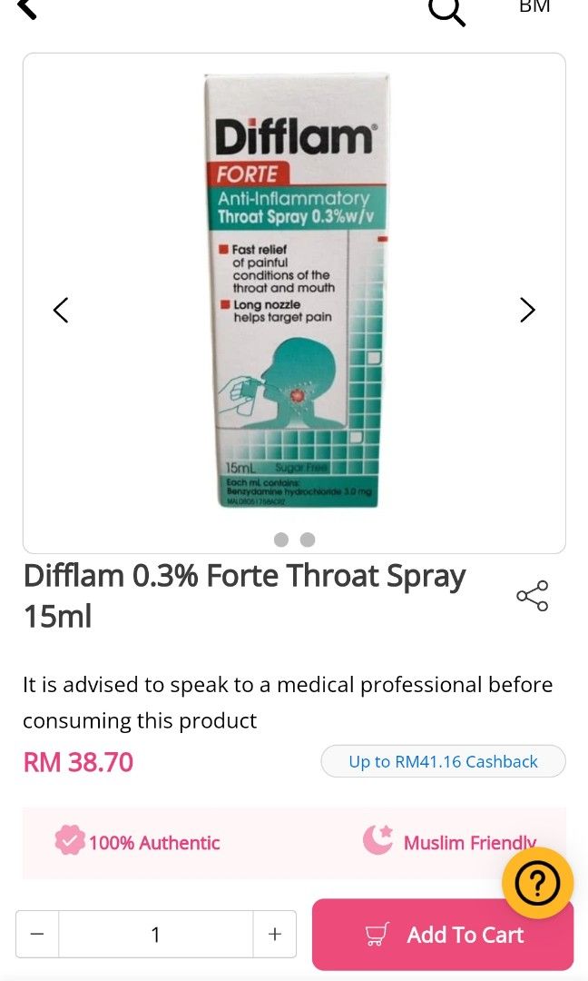 Difflam Throat Spray (NEW), Health & Nutrition, Medical Supplies & Tools on Carousell
