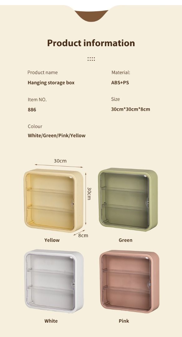 Display Case 886 | 4 Colors | Wall Mounted | Blind Box Case | Acrylic ...