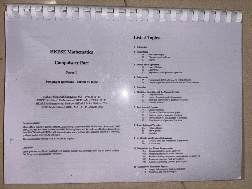 Dse 數學paper1 by topic, 興趣及遊戲, 書本 & 文具, 教科書 - Carousell