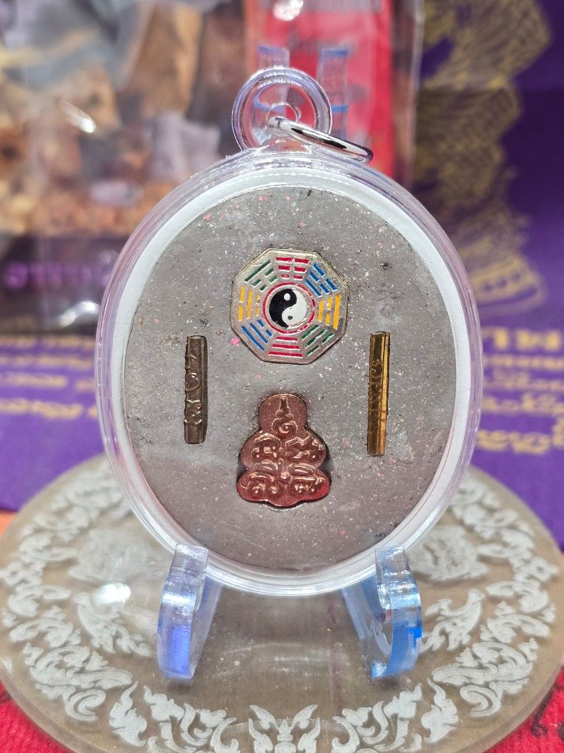 Dua li ya pek Archan subin Wat khum nana thong Be 2567, Hobbies & Toys ...