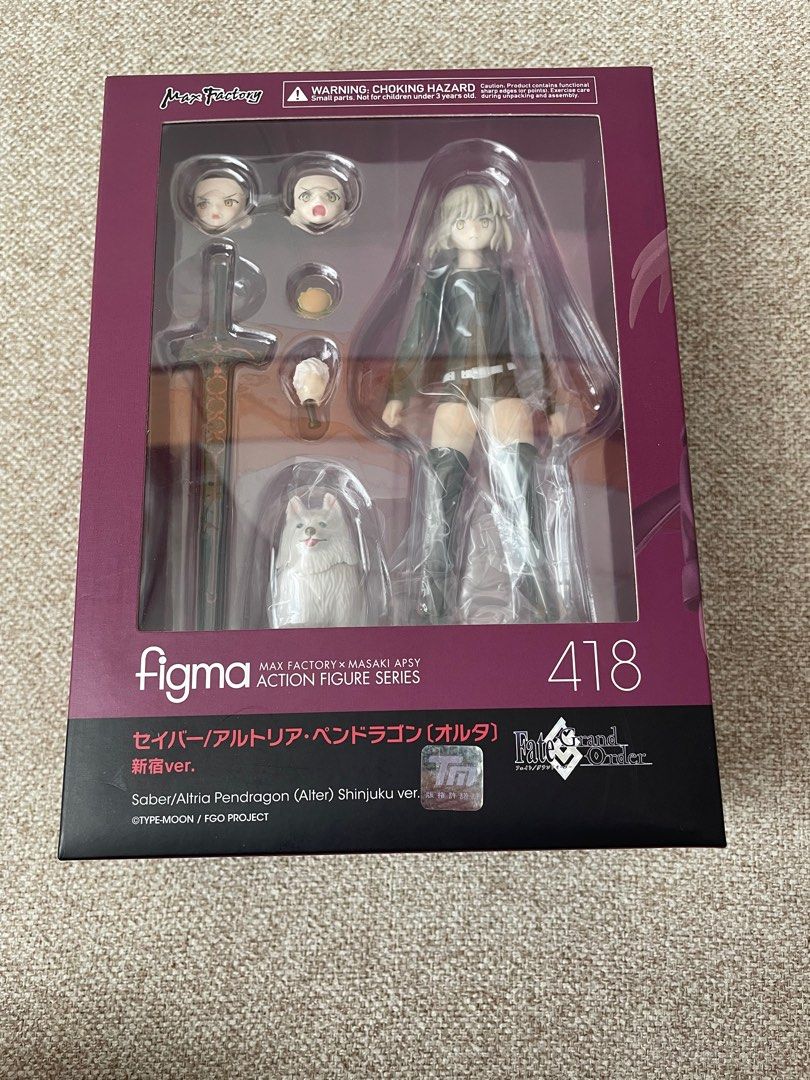 全新Figma418 Saber劇場版, 興趣及遊戲, 玩具 & 遊戲類 - Carousell
