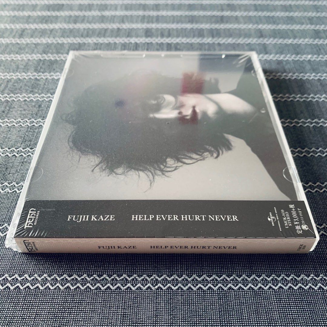 Fujii Kaze - Help Ever Hurt Never [Regular Edition] CD, Hobbies & Toys ...