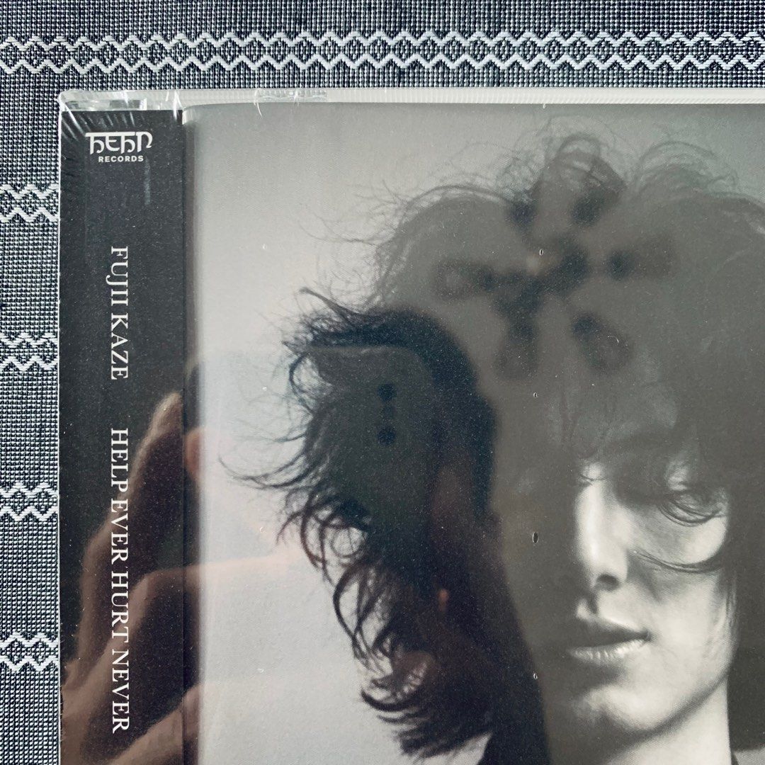 Fujii Kaze - Help Ever Hurt Never [Regular Edition] CD, Hobbies & Toys ...