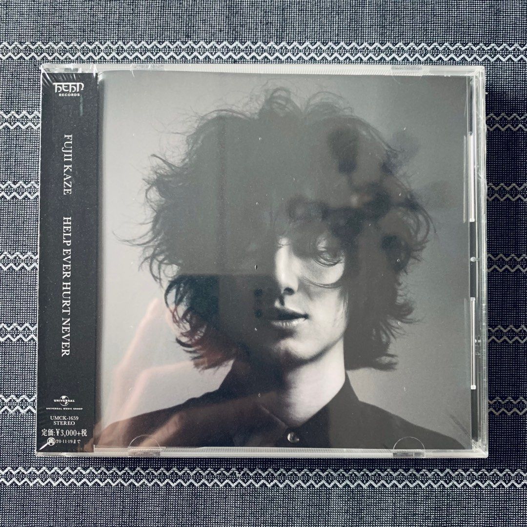 Fujii Kaze - Help Ever Hurt Never [Regular Edition] CD, Hobbies & Toys ...
