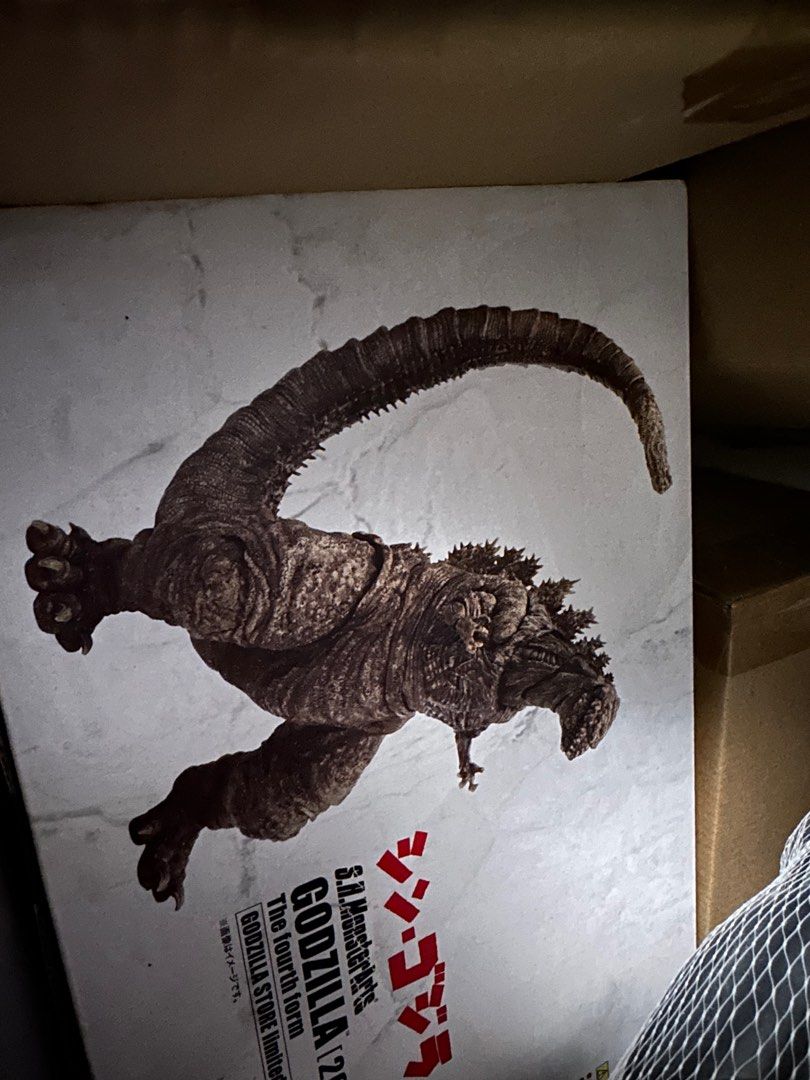 Godzilla store限定———SHM monsterarts shin Godzilla 真哥斯拉初型象牙色, 興趣及遊戲, 玩具 ...