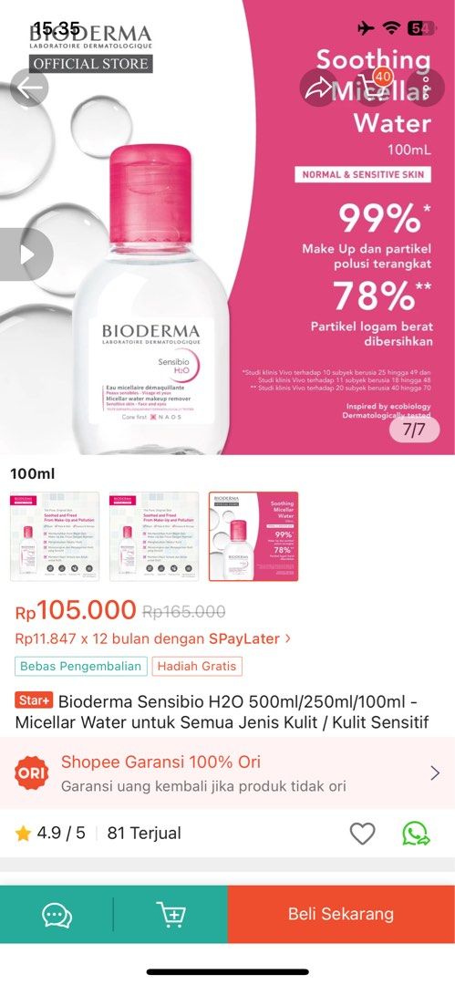 (HARGA NET! NO NEGO!) BIODERMA MICELLAR WATER 100ML, Kesehatan ...