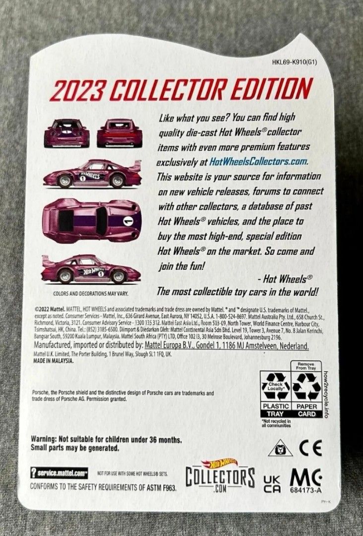 2023 Hot Wheels Mail In