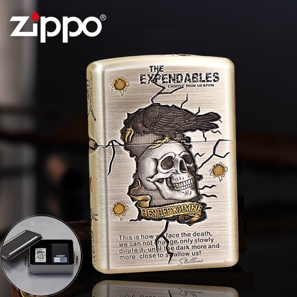 Jacket The Expendable Suicide Squad Special Box Zippo Lighter, Hobbies ...