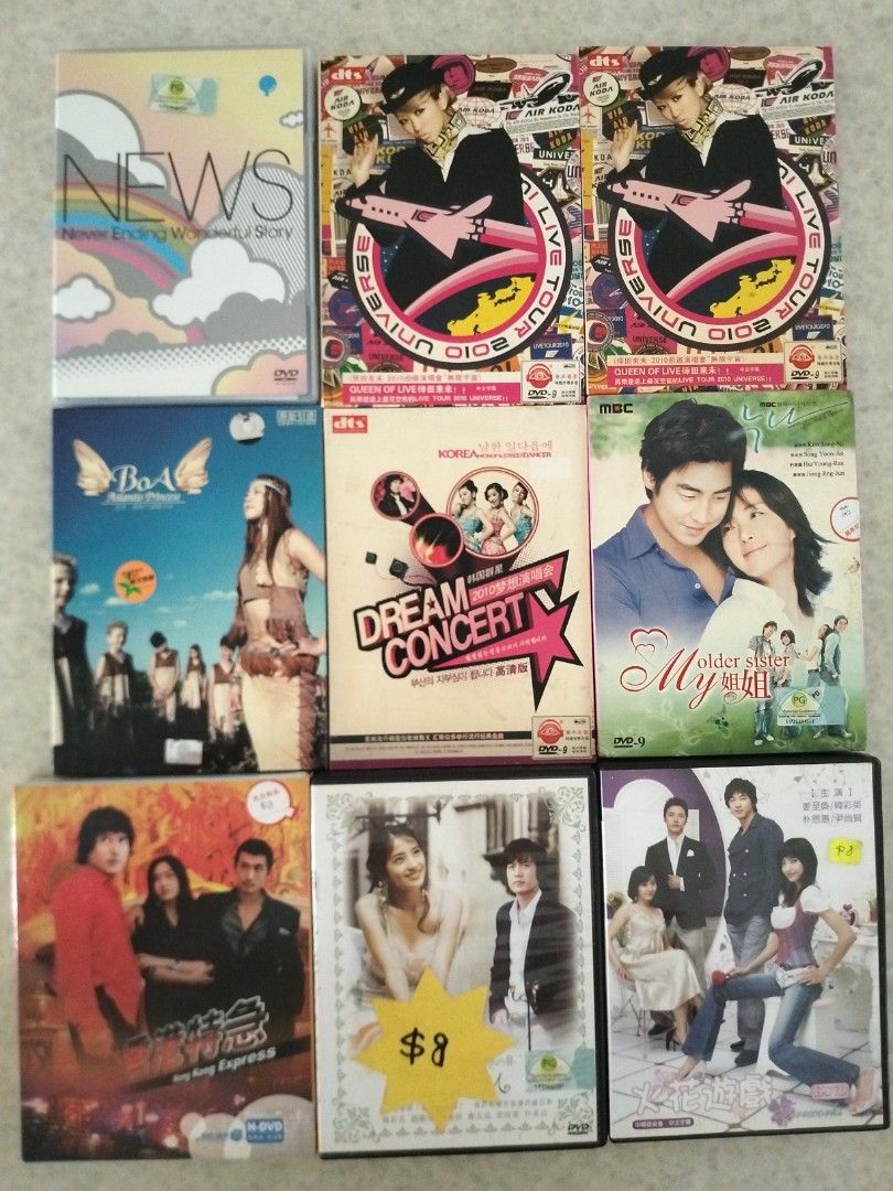 Japanese, Korean singers & Korean drama DVD, CD & vcd (all for $10 only), Hobbies & Toys, Music ...
