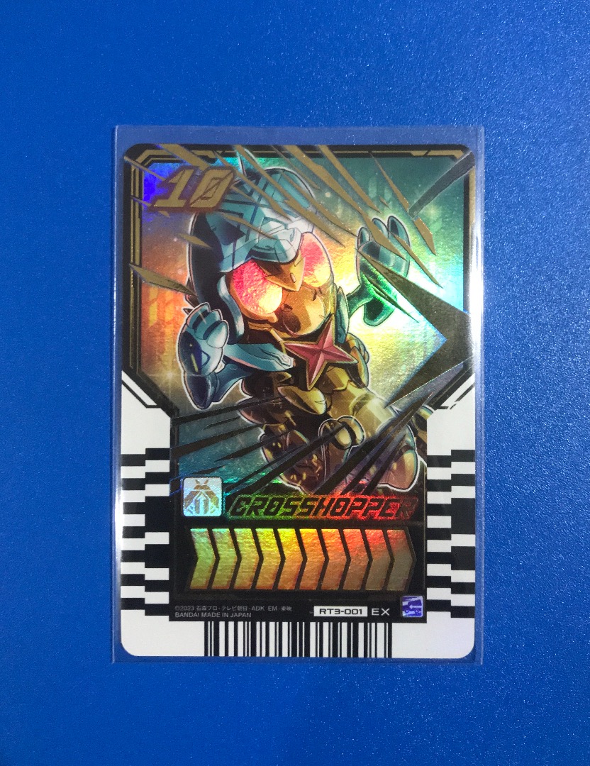 Kamen Rider Gotchard Phase 03 EX Chemy Cards Crosshopper, Hobbies ...