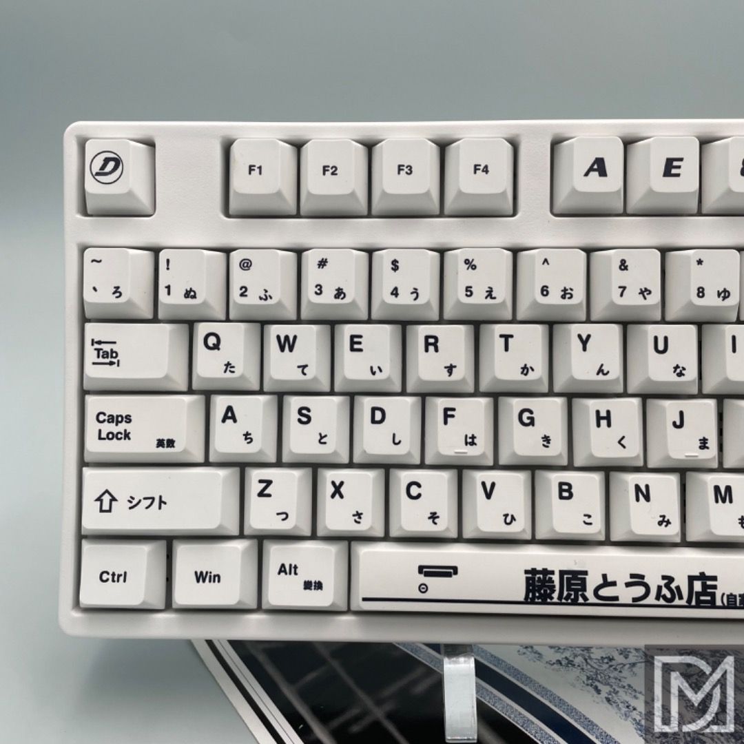 Initial-D AE86 Keycap PBT Dye Sub Cherry Takumi White Keycaps 125pcs ...