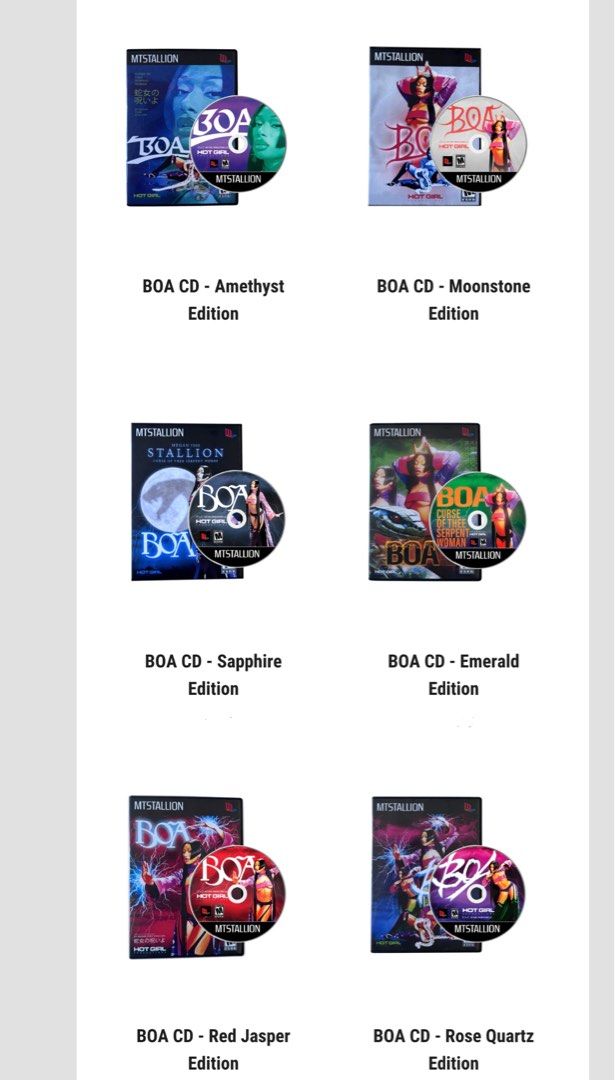 Megan Thee Stallion — BOA Limited Edition CD Single, Hobbies & Toys, Music & Media, CDs & DVDs ...