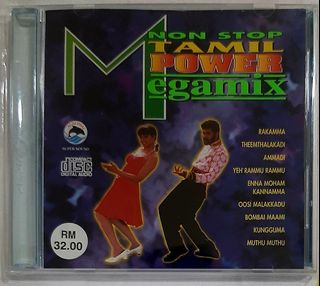 The Road To El Dorado Anime DVD, Hobbies & Toys, Music & Media, CDs ...