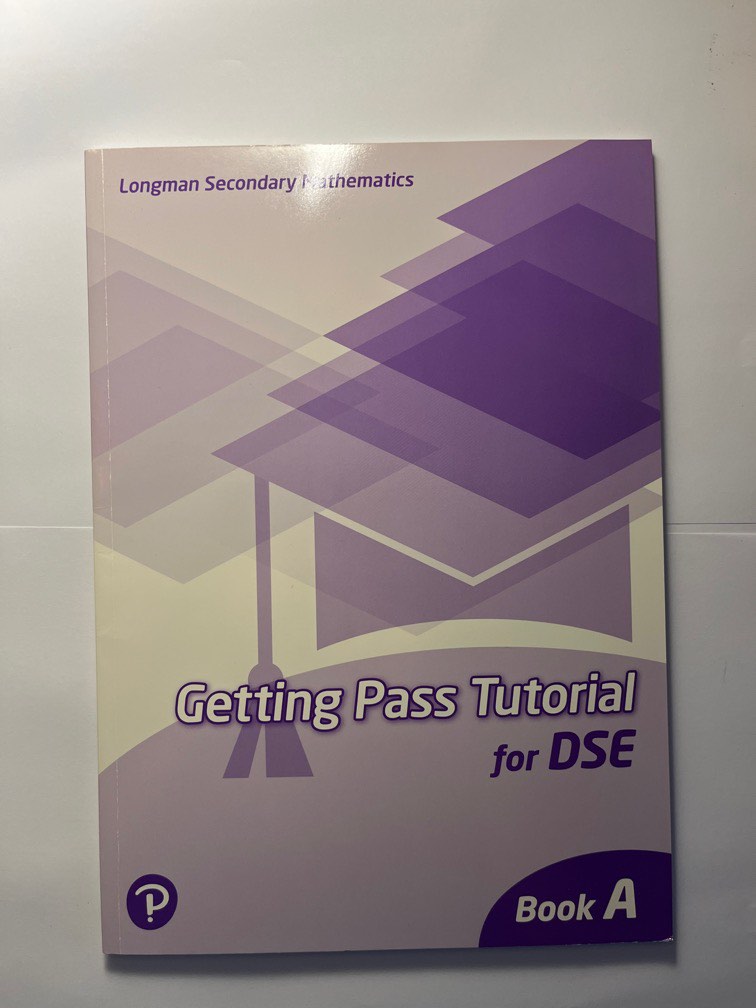 Pearson Getting Pass Tutorial (DSE Maths), 興趣及遊戲, 書本 & 文具, 教科書 - Carousell