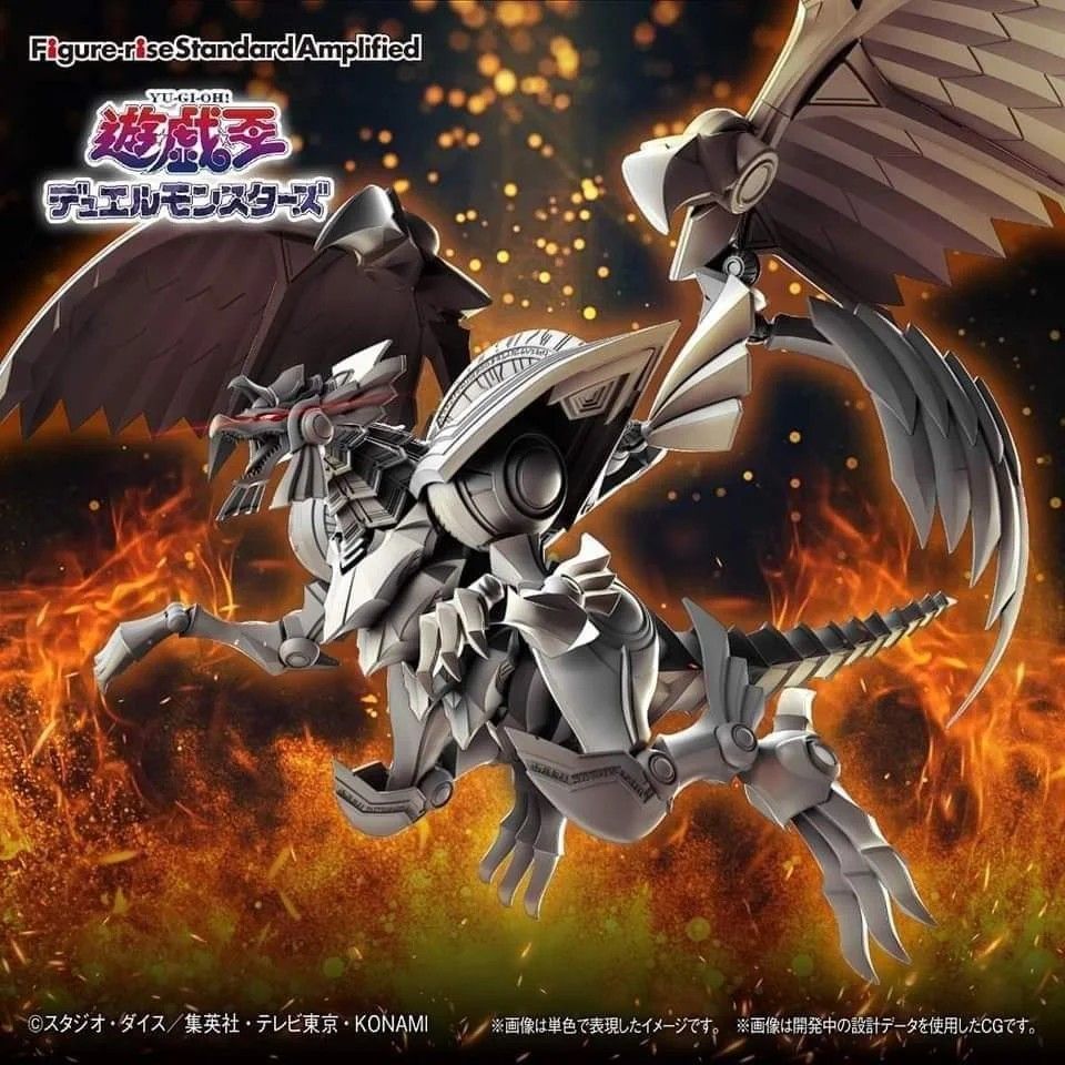 [PRE-ORDER] Figure-rise YGO Winged Dragon of Ra!, Hobbies & Toys, Toys ...