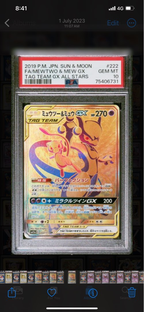 PSA 10 Pokemon Mewtwo GX Tag Team All Stars Japaness, Video Gaming ...