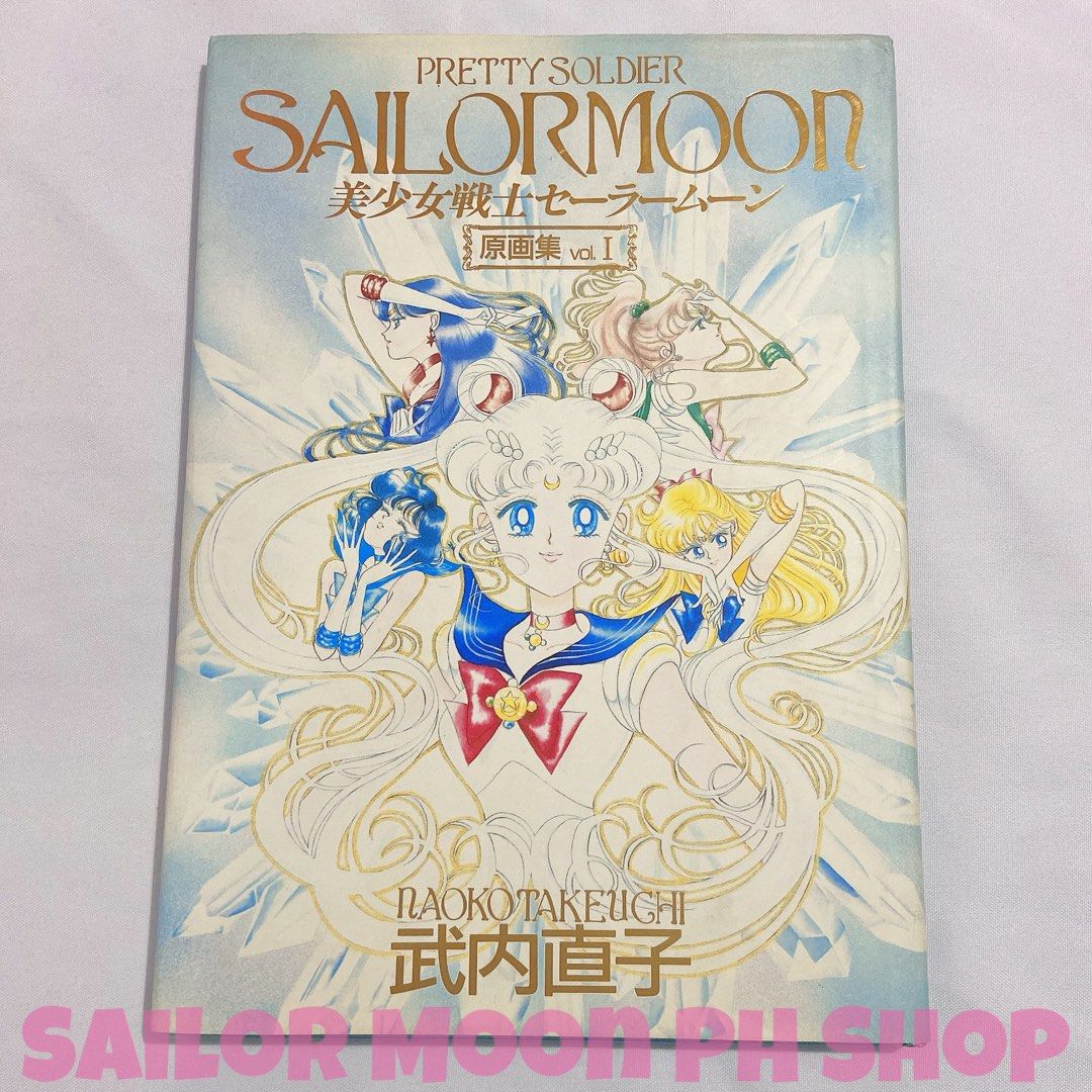 Sailor Moon Official Artbook Vol 1, Hobbies & Toys, Books & Magazines ...