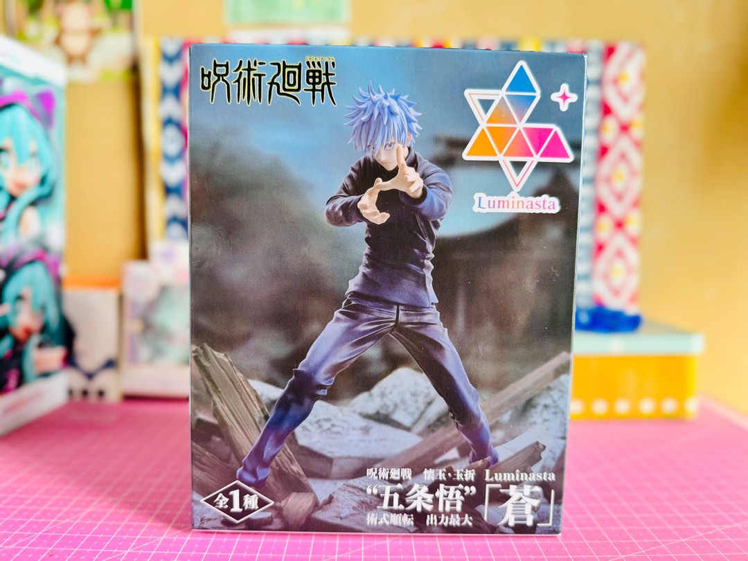 SEGA Luminasta Jujutsu Kaisen Satoru Gojo (Cursed Technique Lapse ...