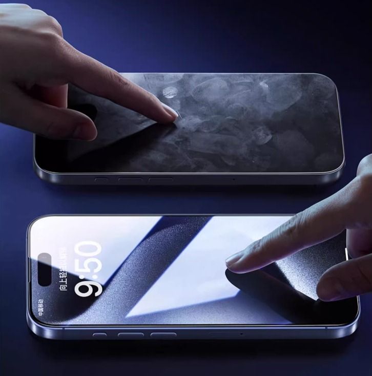 devil screen protector