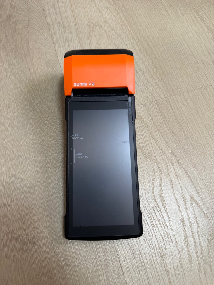 Sunmi V2 Grab Food Device Printer, Mobile Phones & Gadgets, Other ...