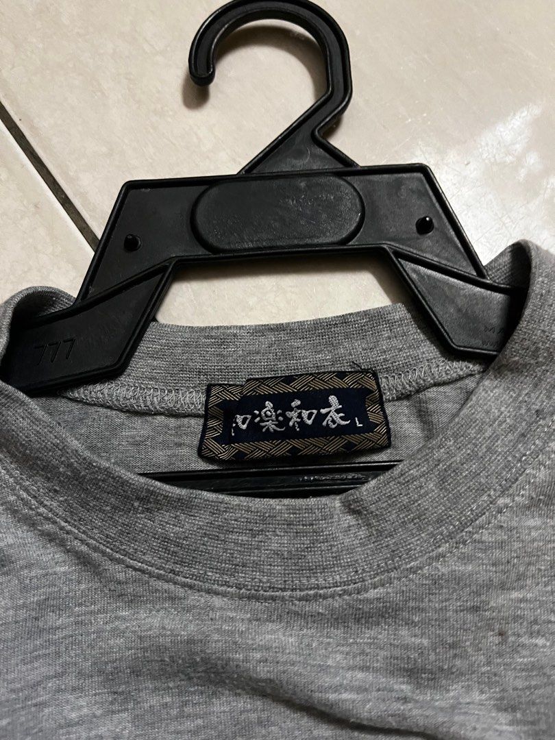 vintage 80 ukiyo shuraku otani pit 21 labuh 28, Men's Fashion, Tops ...