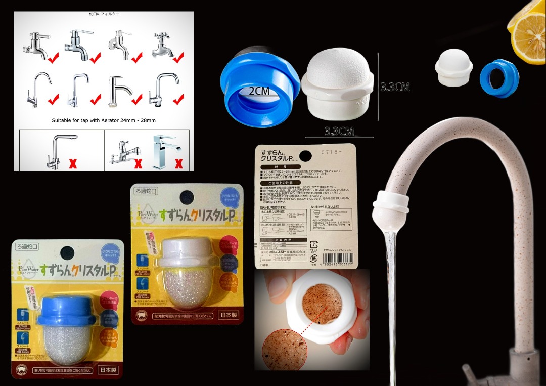 100% Brand new Japan imported faucet filter (Made in Japan), Furniture ...