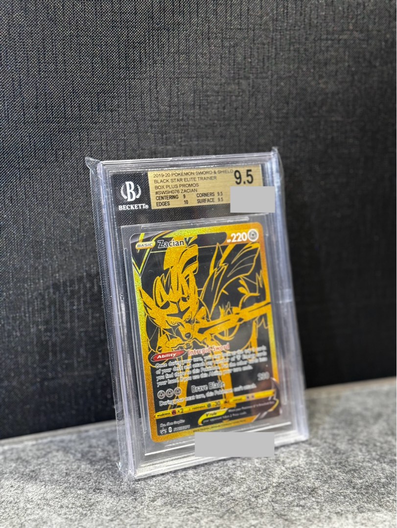 一套四張 黑金劍狗盾狗 日版英版 bgs9.5 psa, 興趣及遊戲, 收藏品及紀念品, 古董收藏 - Carousell