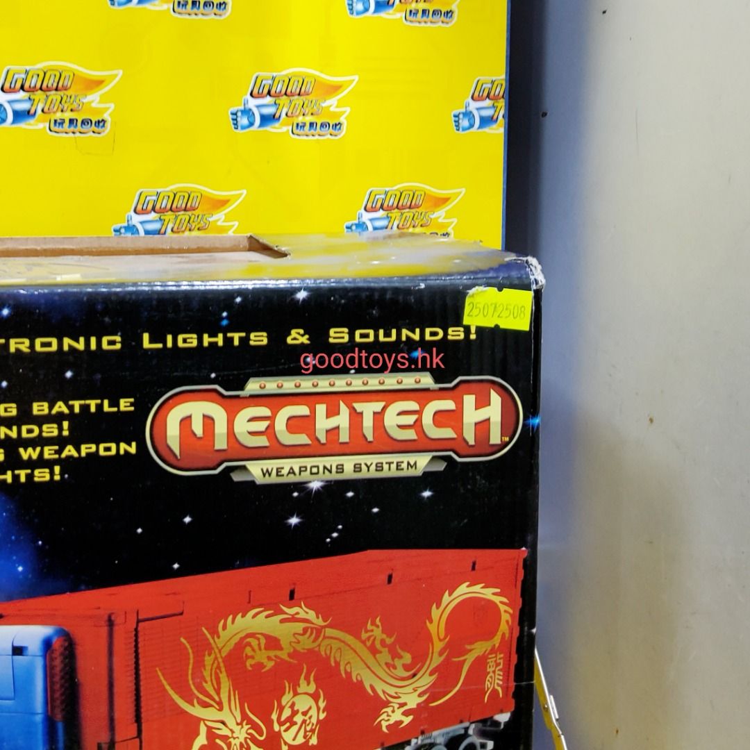 中古已開封 HASBRO TRANSFORMERS DARK OF THE MOON MECHTECH ULTIMATE OPTIMUS PRIME 龍年限定, 興趣及遊戲, 玩具 & 遊戲類 ...