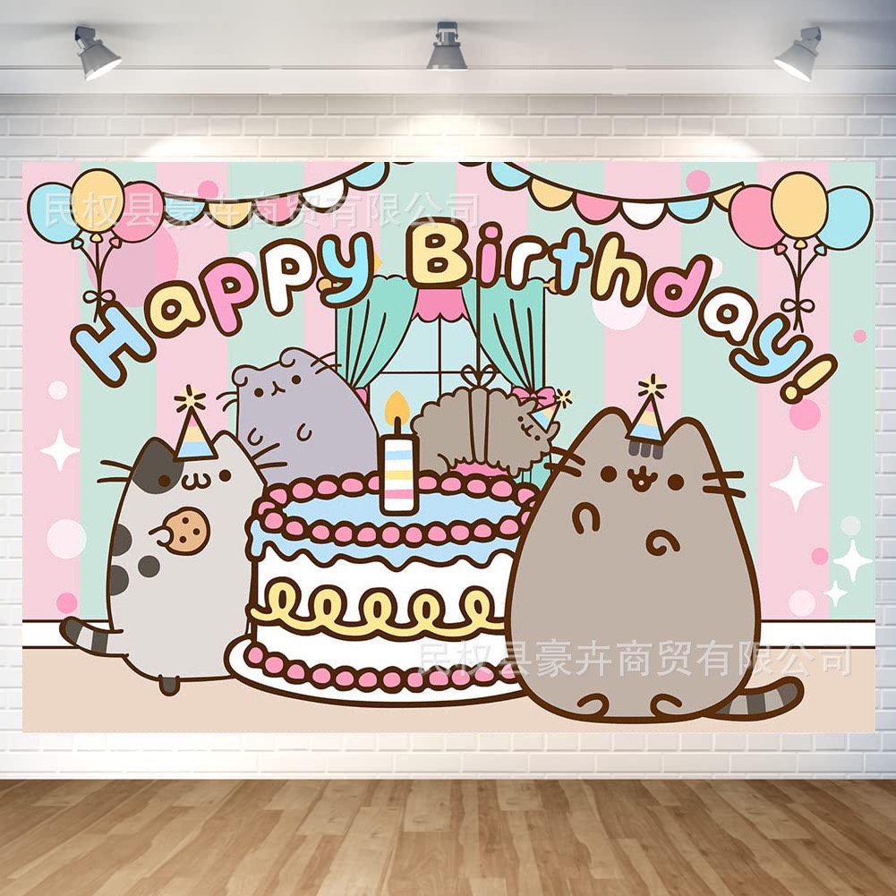 [Avail] 150x100cm Pusheen Party Backdrop Birthday Party Decoration ...