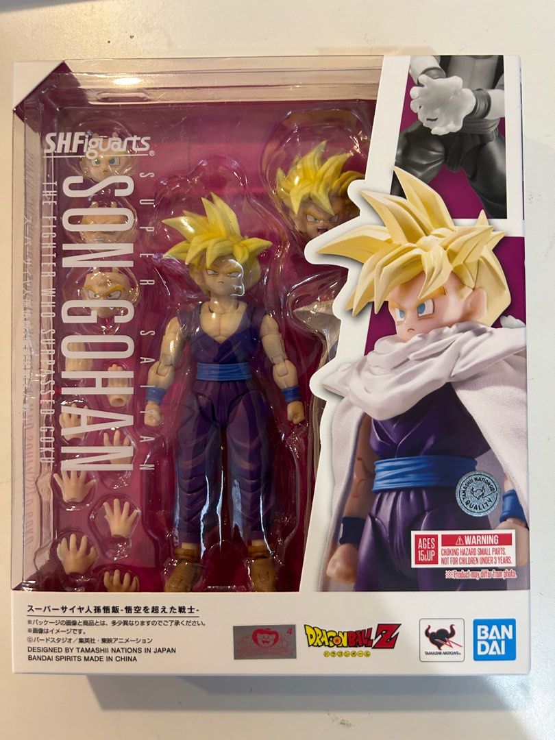 Bandai SHF S.H.Figuarts Dragon Ball Z Super Saiyan Son Gohan The ...