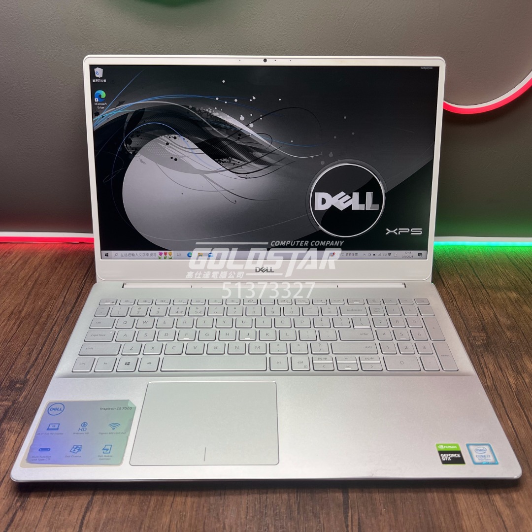 DELL inspiron 7591 15吋全高清/i7-9750H/Ram 16GB/512GB SSD/GTX1650 4G ...