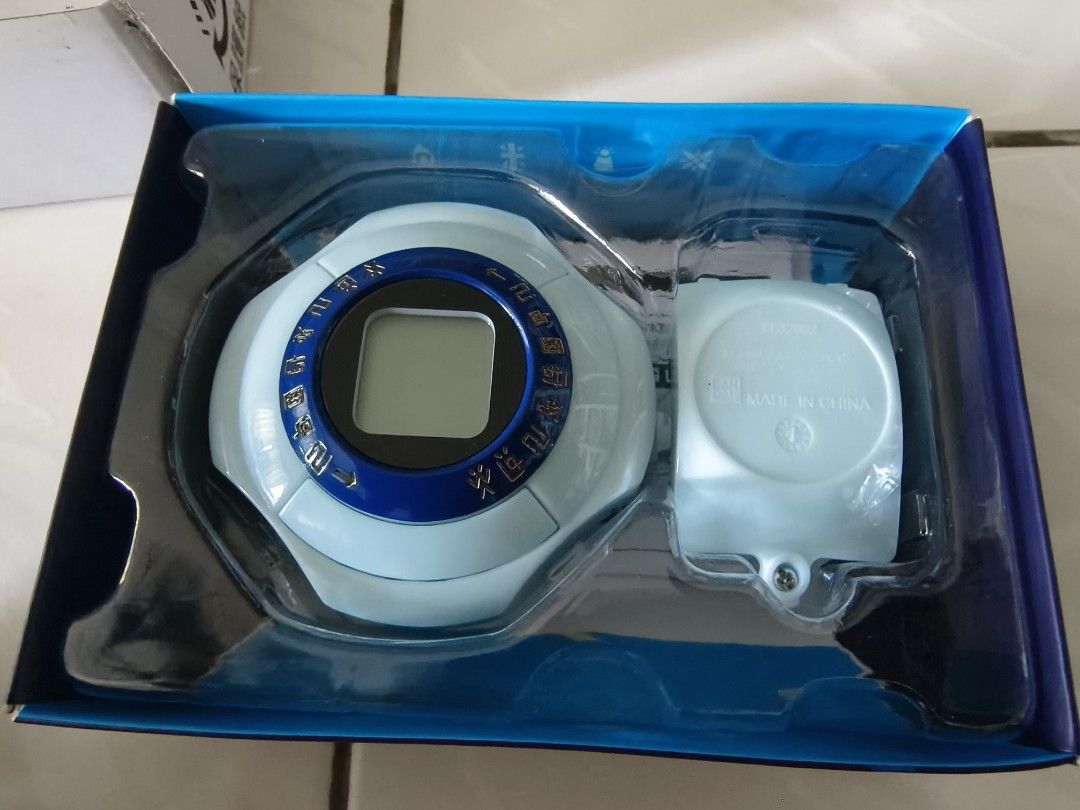 Digimon Adventure Digivice 2020 edition, Hobbies & Toys, Toys & Games ...