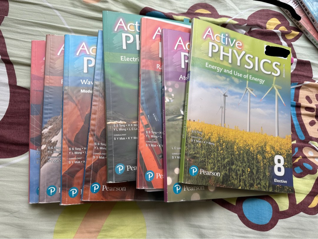 DSE phy 書 （齊core+electives）, 興趣及遊戲, 書本 & 文具, 教科書 - Carousell