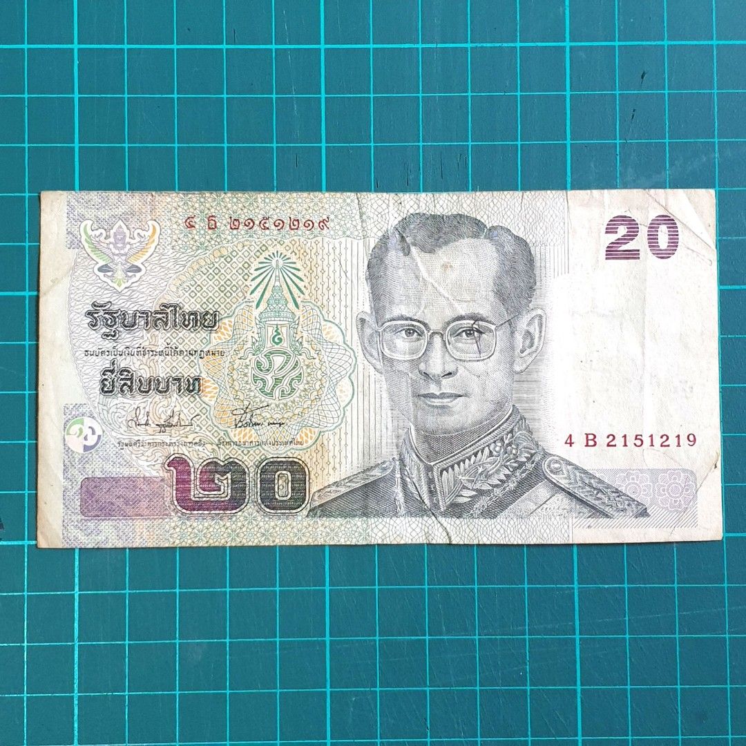 Duit thailand lama, Hobbies & Toys, Collectibles & Memorabilia ...