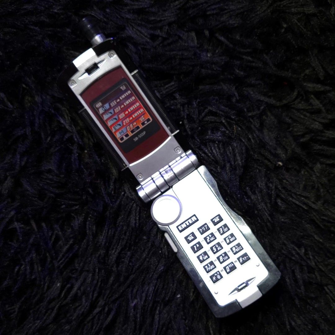 DX Faiz Phone Kamen Rider 555, Everything Else, Others on Carousell