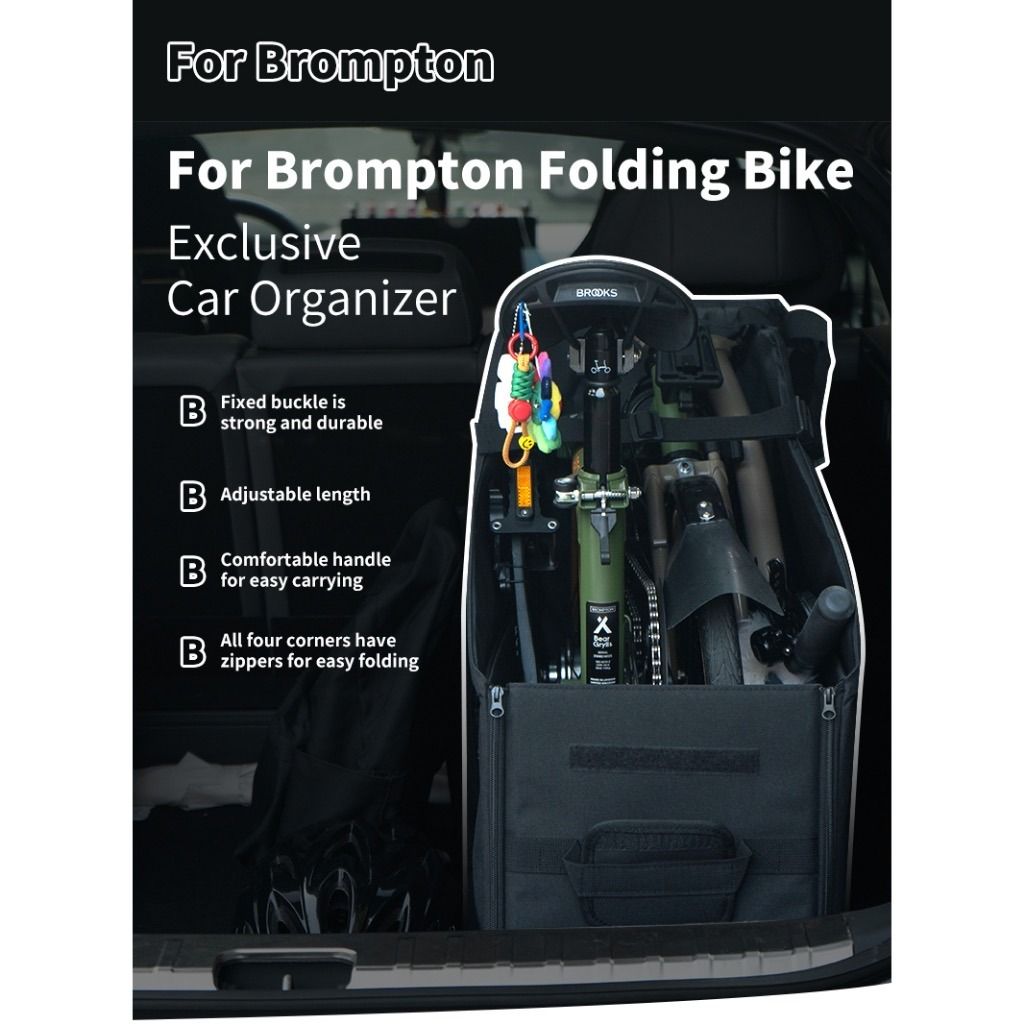 Folding Bicycle Storage Box for Brompton Car Trunk Storage Box Car ...