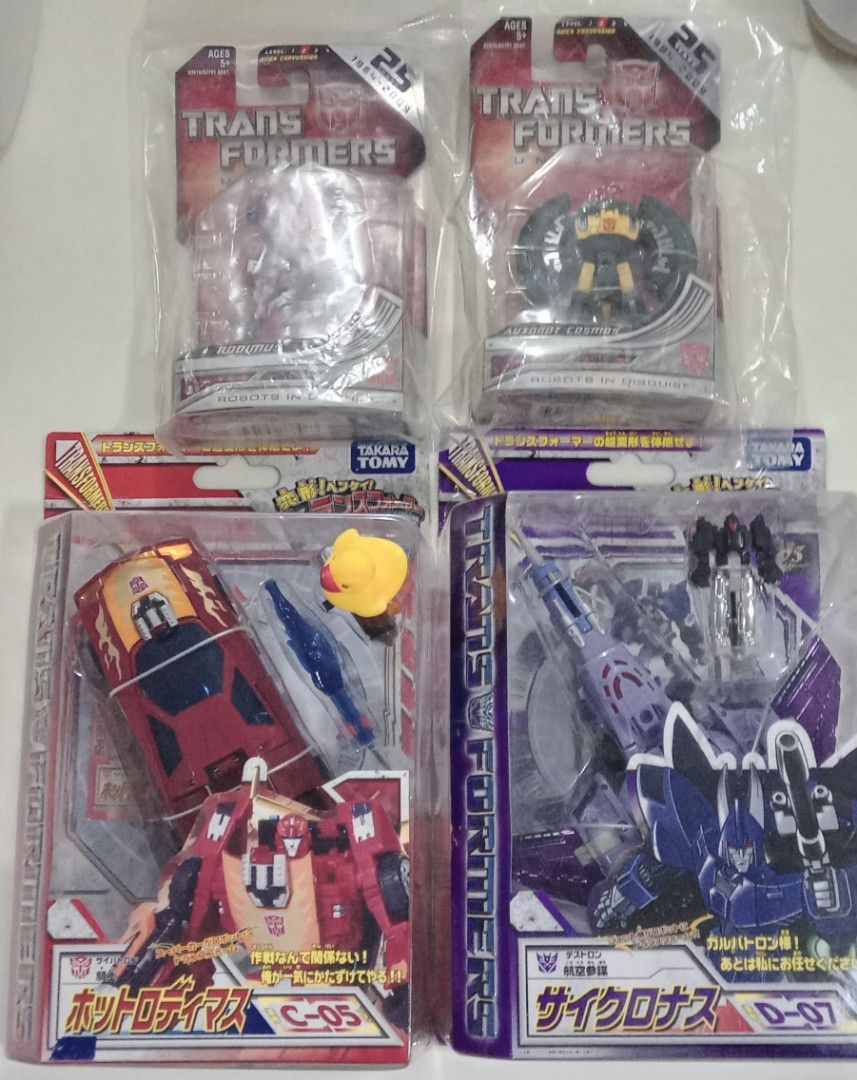 [FREE Combiner Wars Defensor Stickers] + Henkei Cyclonus & Legends EZ ...