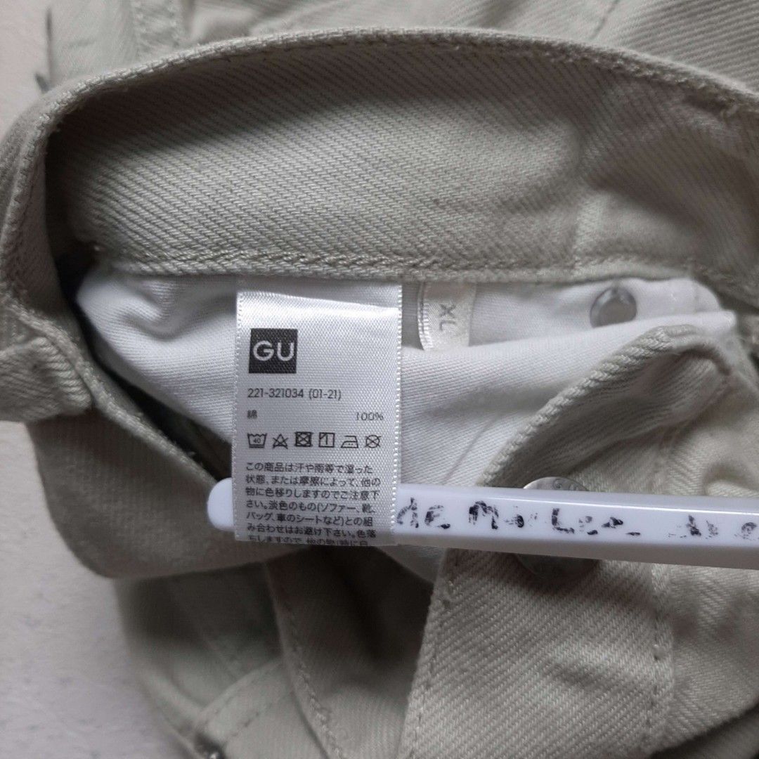 GU uniqlo baggy jeans abu size, Fesyen Pria, Pakaian , Bawahan di Carousell