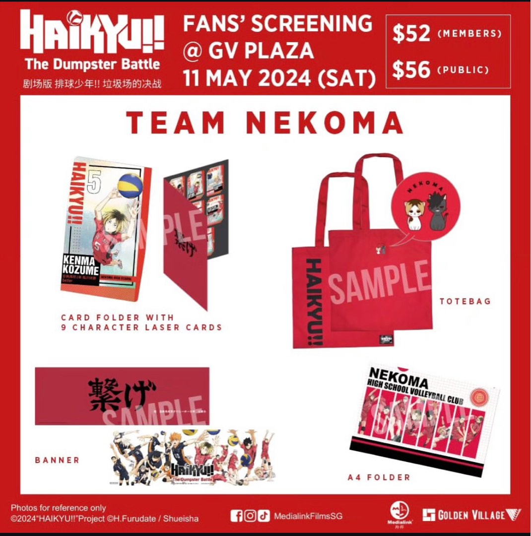 Haikyuu The Dumpster Battle Merch, Hobbies & Toys, Memorabilia ...