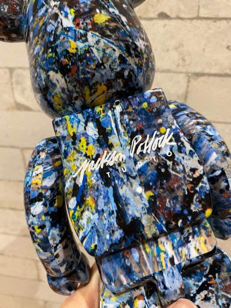 Jackson Pollock Studio Multi 1.0 400%, Hobbies & Toys, Collectibles ...