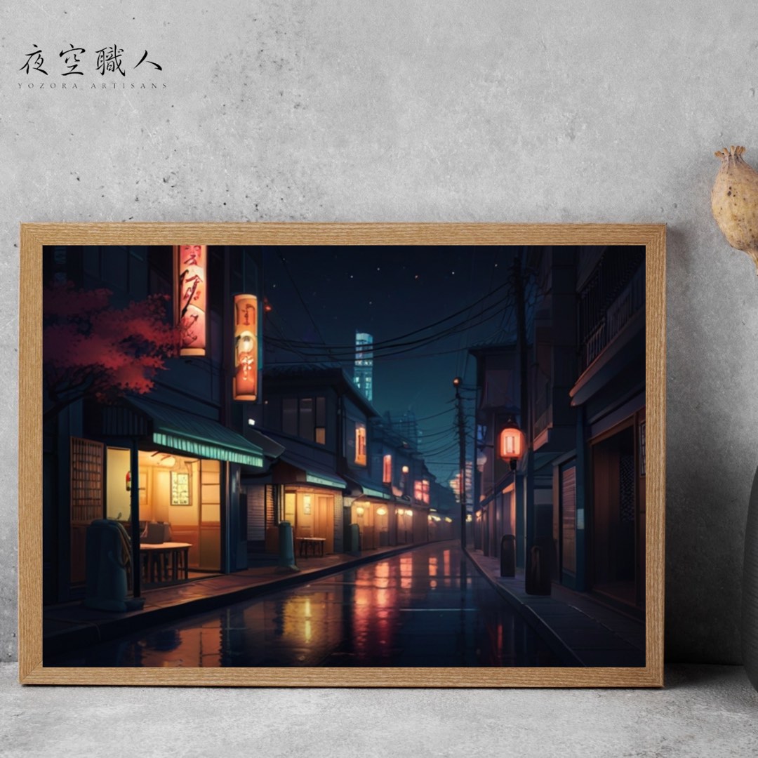 Japanese Mural Art Wall art decor scenery mountain lake streets ...