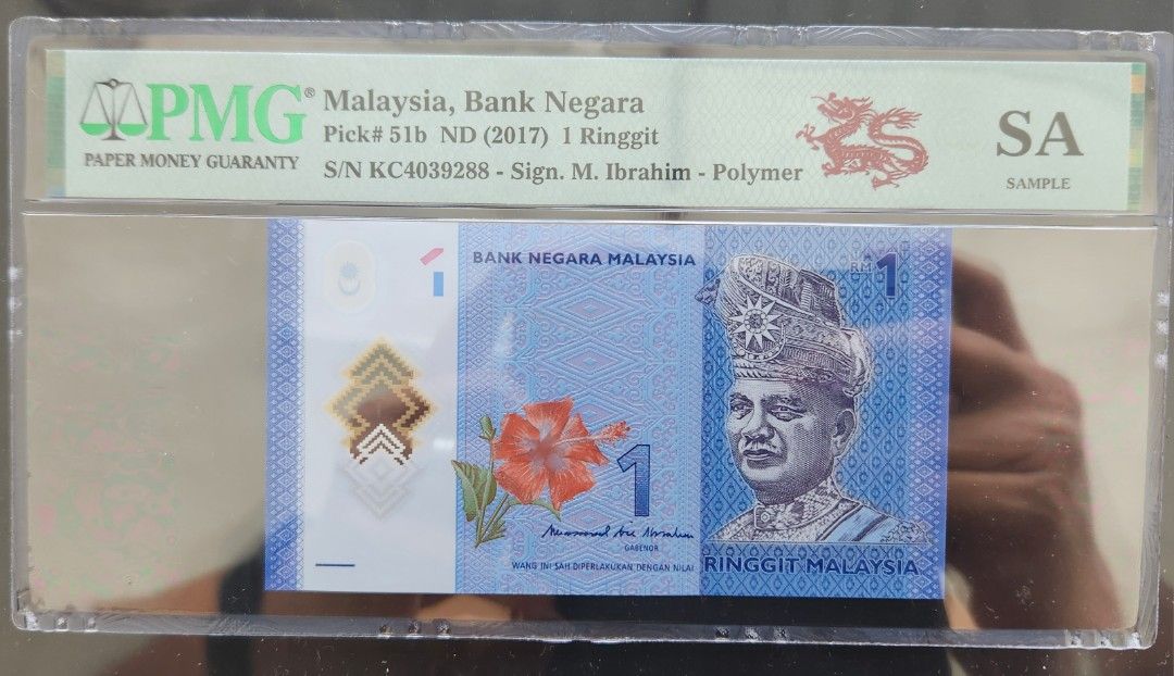 12th Kuala Lumpur International Numismatic Fair (KLINF) 2024 - PMG ...