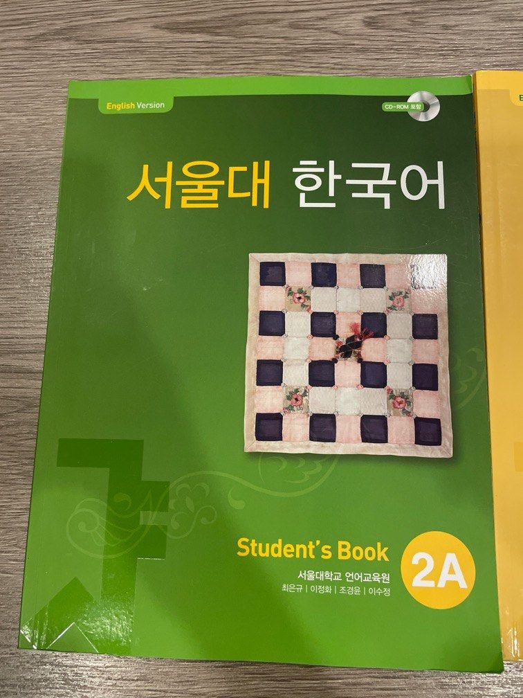 Learn Korean Language / Korean Textbooks / NTU LK5003 Korean Textbooks ...