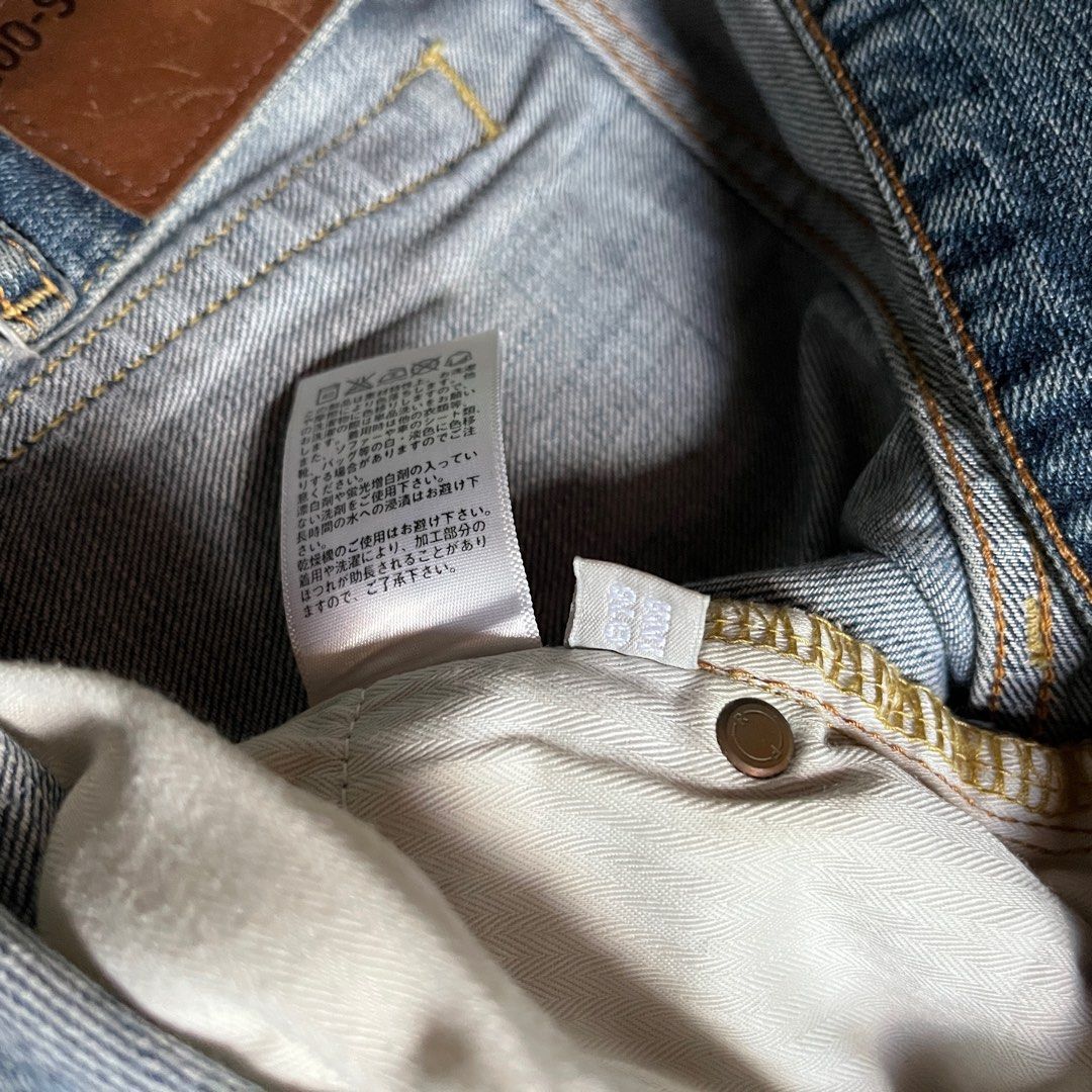 Long Jeans Uniqlo S-001 Original Pant Celana panjang ripped baggy selvedge carhartt dickies ...