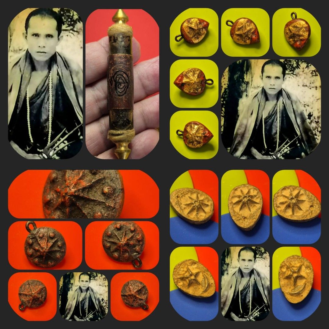 LP Pinak Sacred Amulets Collection, Hobbies & Toys, Memorabilia ...