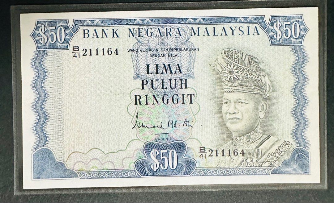 Malaysia 50 ringgit banknote, Hobbies & Toys, Memorabilia ...