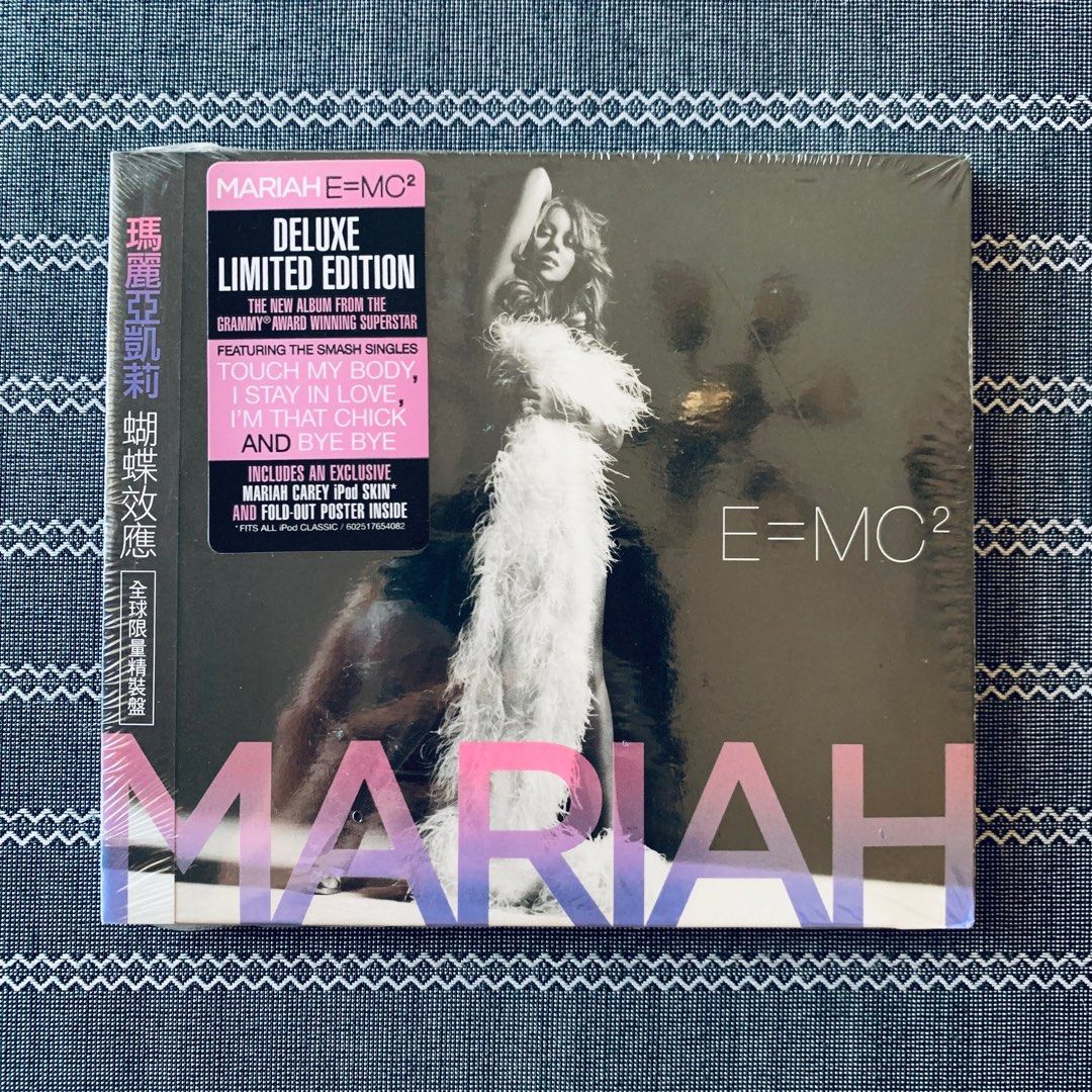 mariah carey e mc2 cd