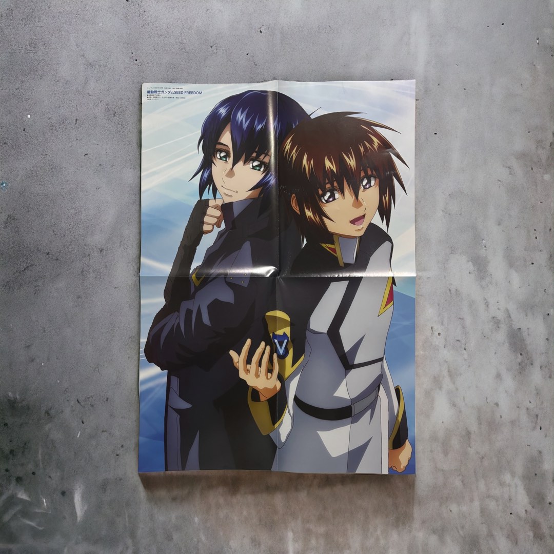 Mobile Suit Gundam SEED FREEDOM + Precure Two-Sided Poster (Animedia ...