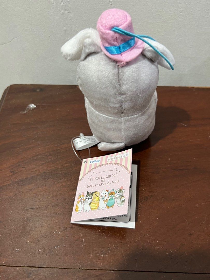 Mofusand sanrio cinnamoroll, Hobbies & Toys, Toys & Games on Carousell