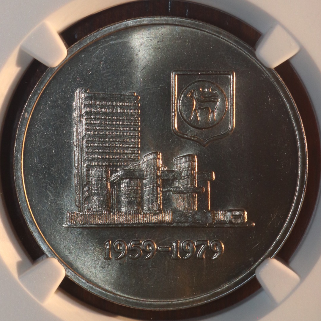 MS66 BU 20th Anniversary Bank Negara Malaysia RM10 Year 1959-79 ...